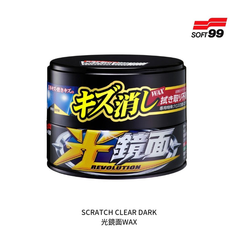Soft99 Scratch Clear Evolution Dark Wax 200g