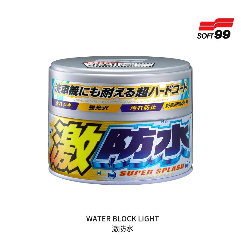 Soft99 Water Block Super Splash Light 300g